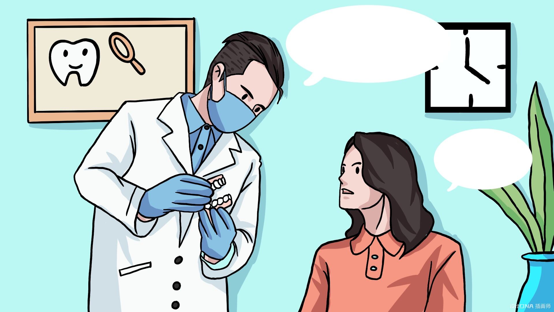 牙科宣传漫画风格插画设计作品 设计人才灵活用工 设计dna