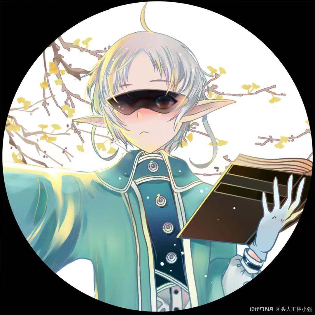 原创个人头像作品风格插画设计作品 设计人才灵活用工 设计dna