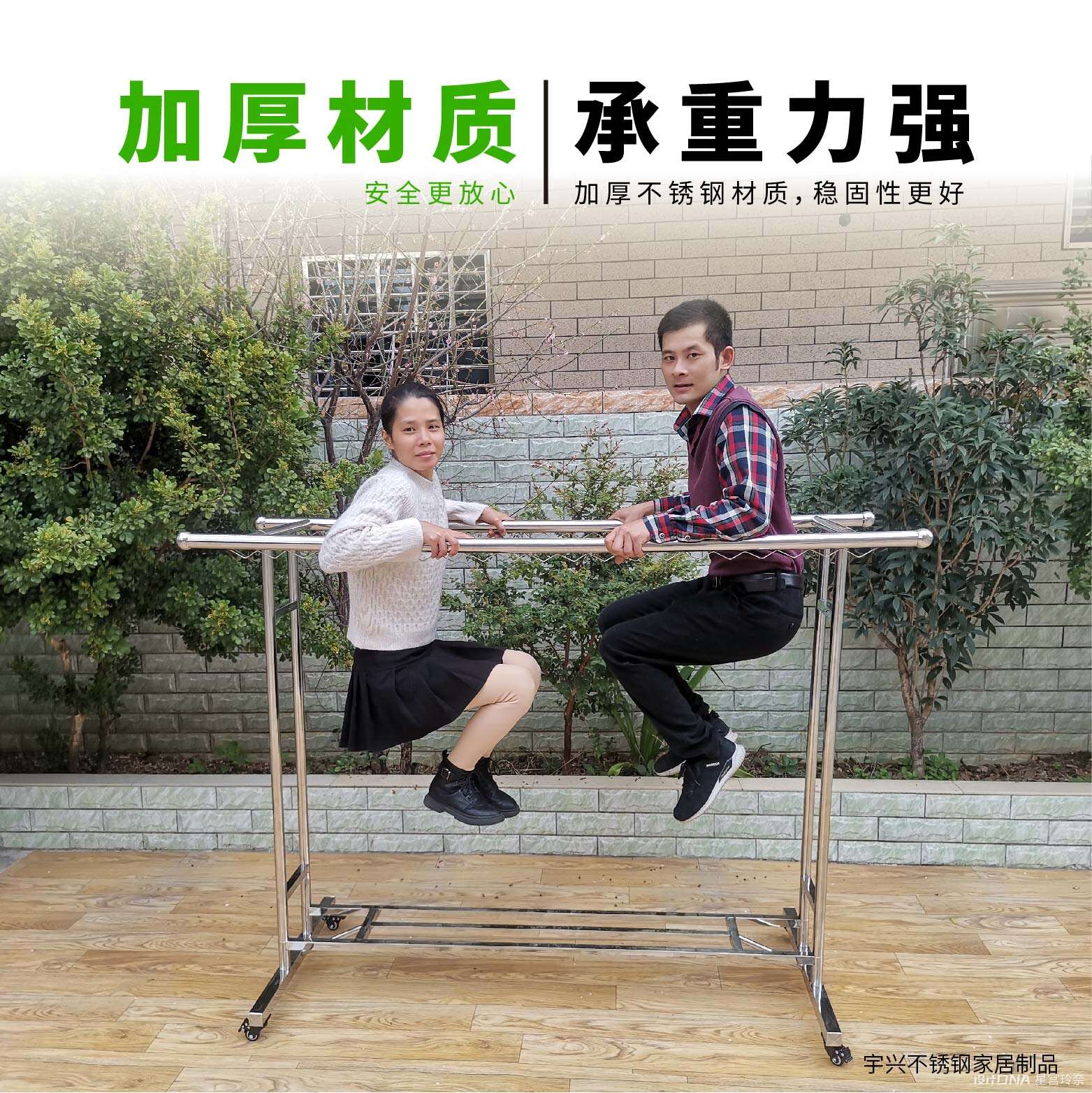 主图详情页设计图电商设计设计作品 设计人才灵活用工 设计dna