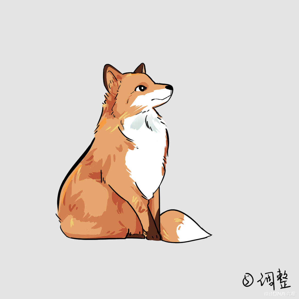 狐狸风格插画设计作品 设计人才灵活用工 设计dna