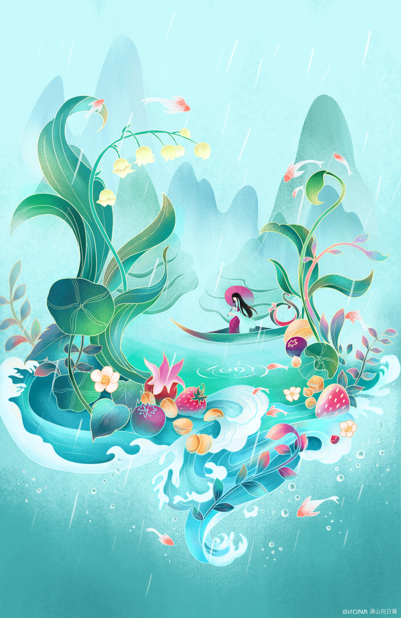 插画临摹练习作品风格插画设计作品 设计人才灵活用工 设计dna