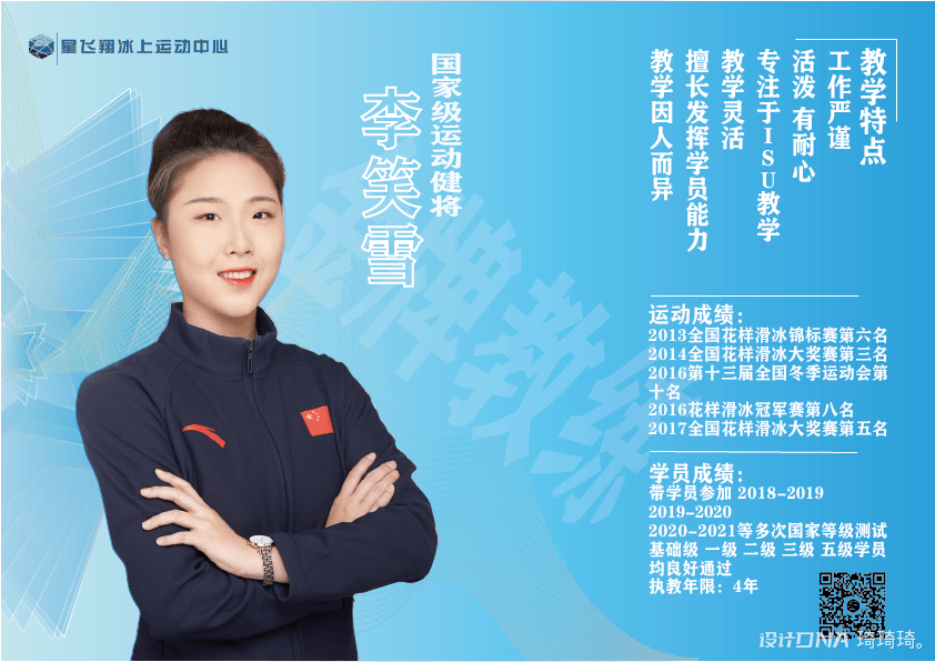 个人宣传封面宣传品设计作品 设计人才灵活用工 设计dna