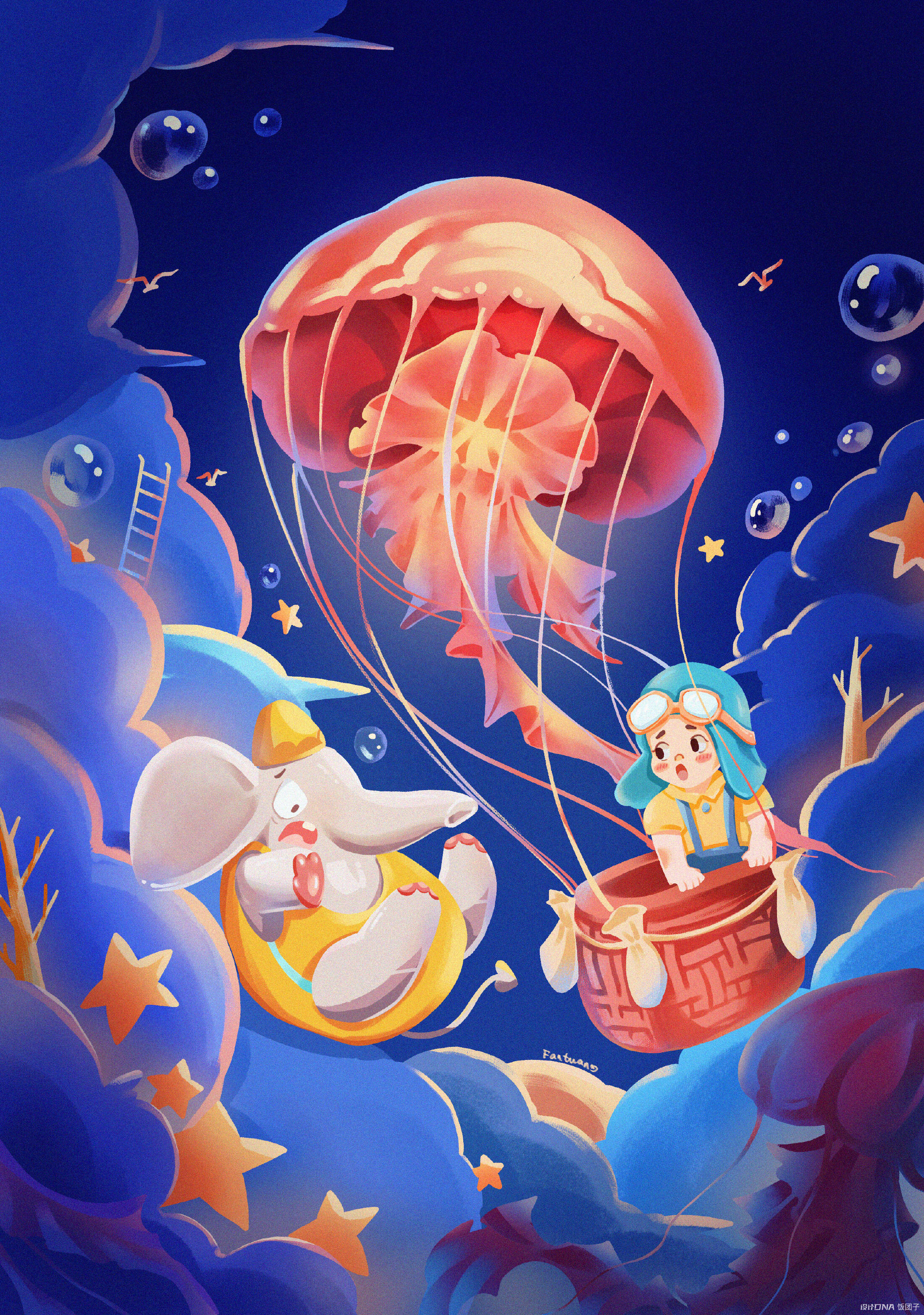 梦境插画风格插画设计作品 设计人才灵活用工 设计dna