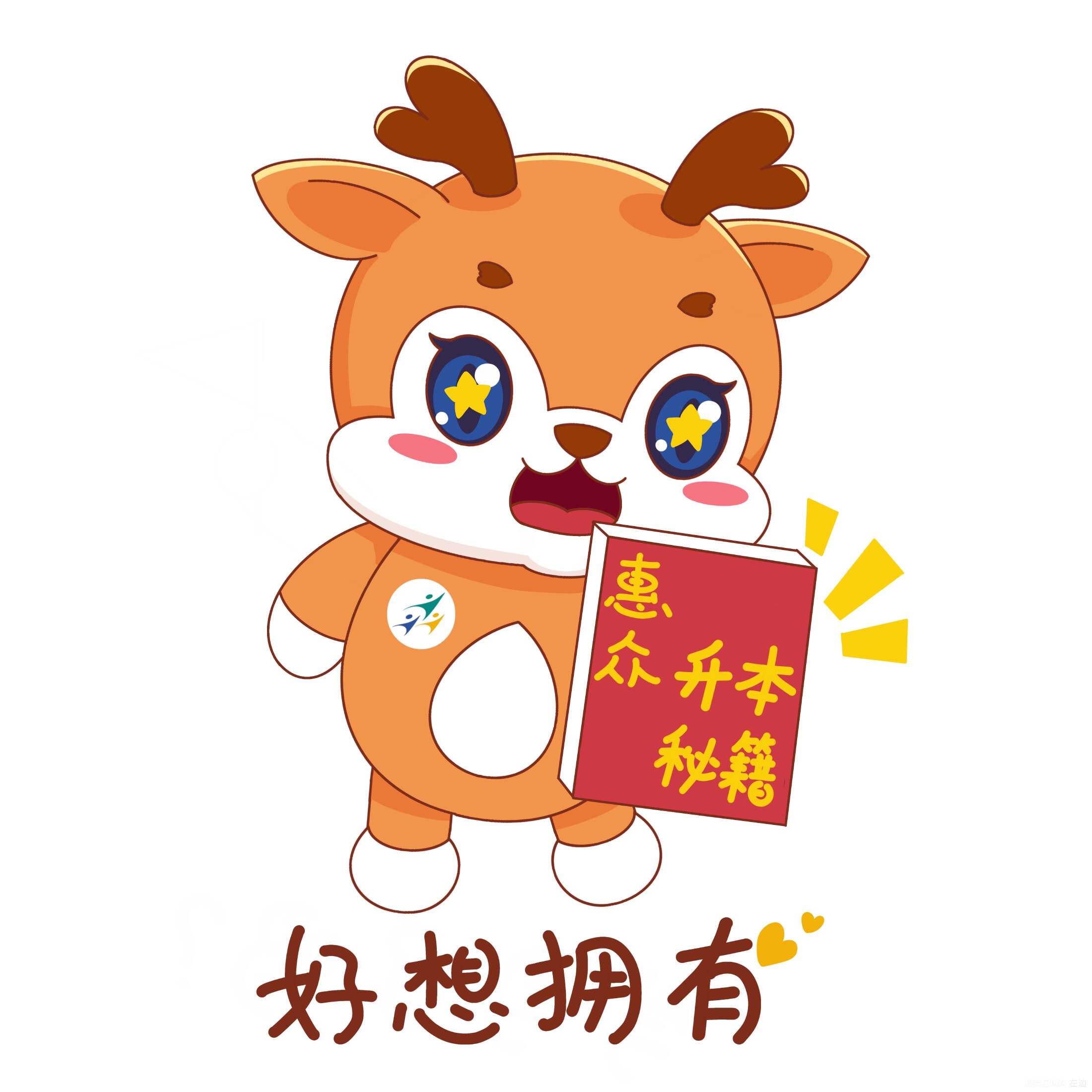 Ip表情包延展ip设计设计作品 设计人才灵活用工 设计dna