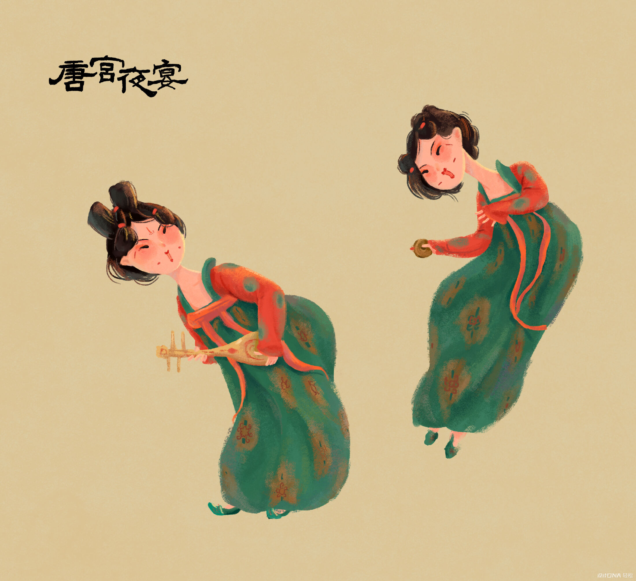 人物设计风格插画设计作品 设计人才灵活用工 设计dna