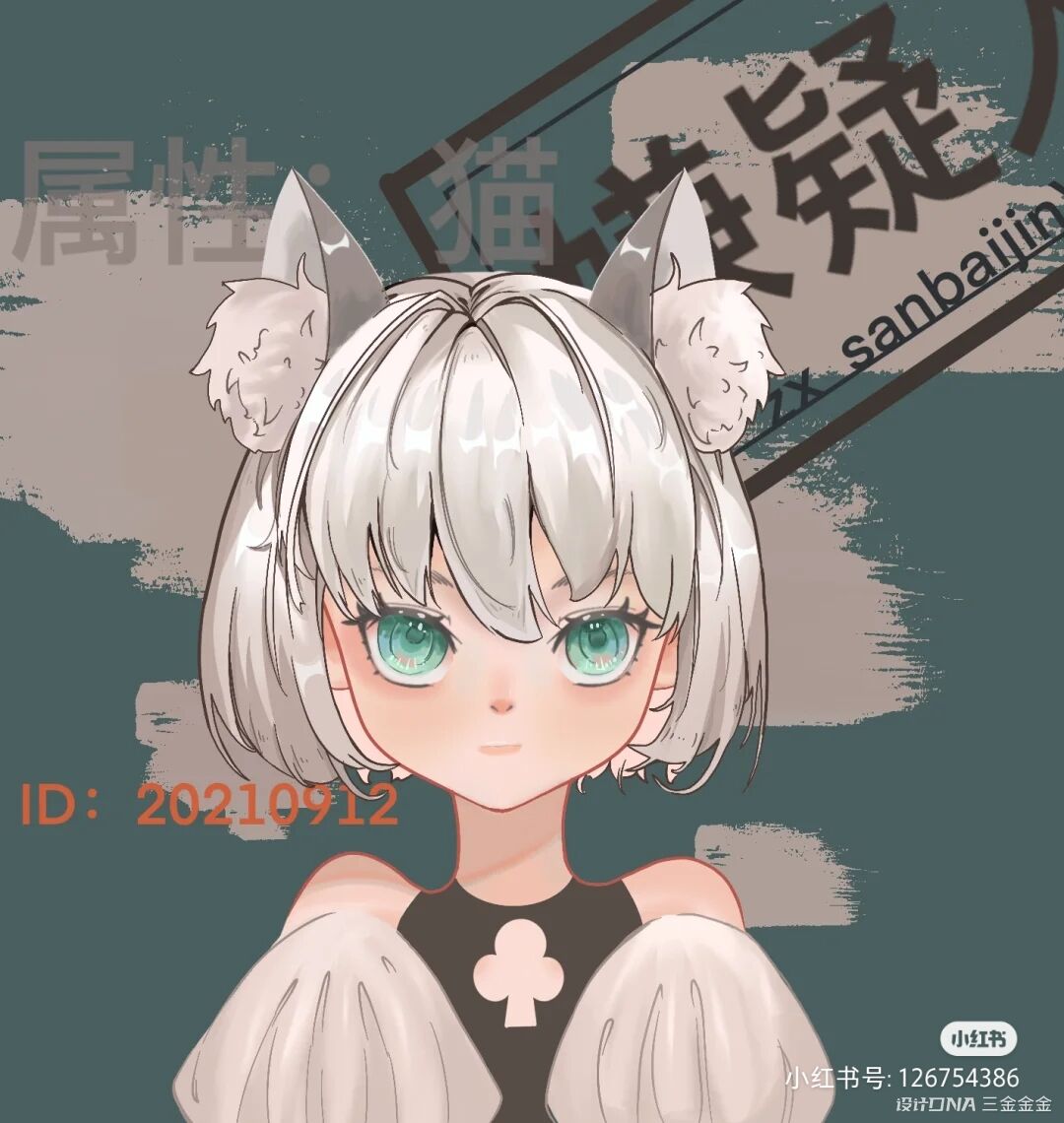小猫猫风格插画设计作品 设计人才灵活用工 设计dna