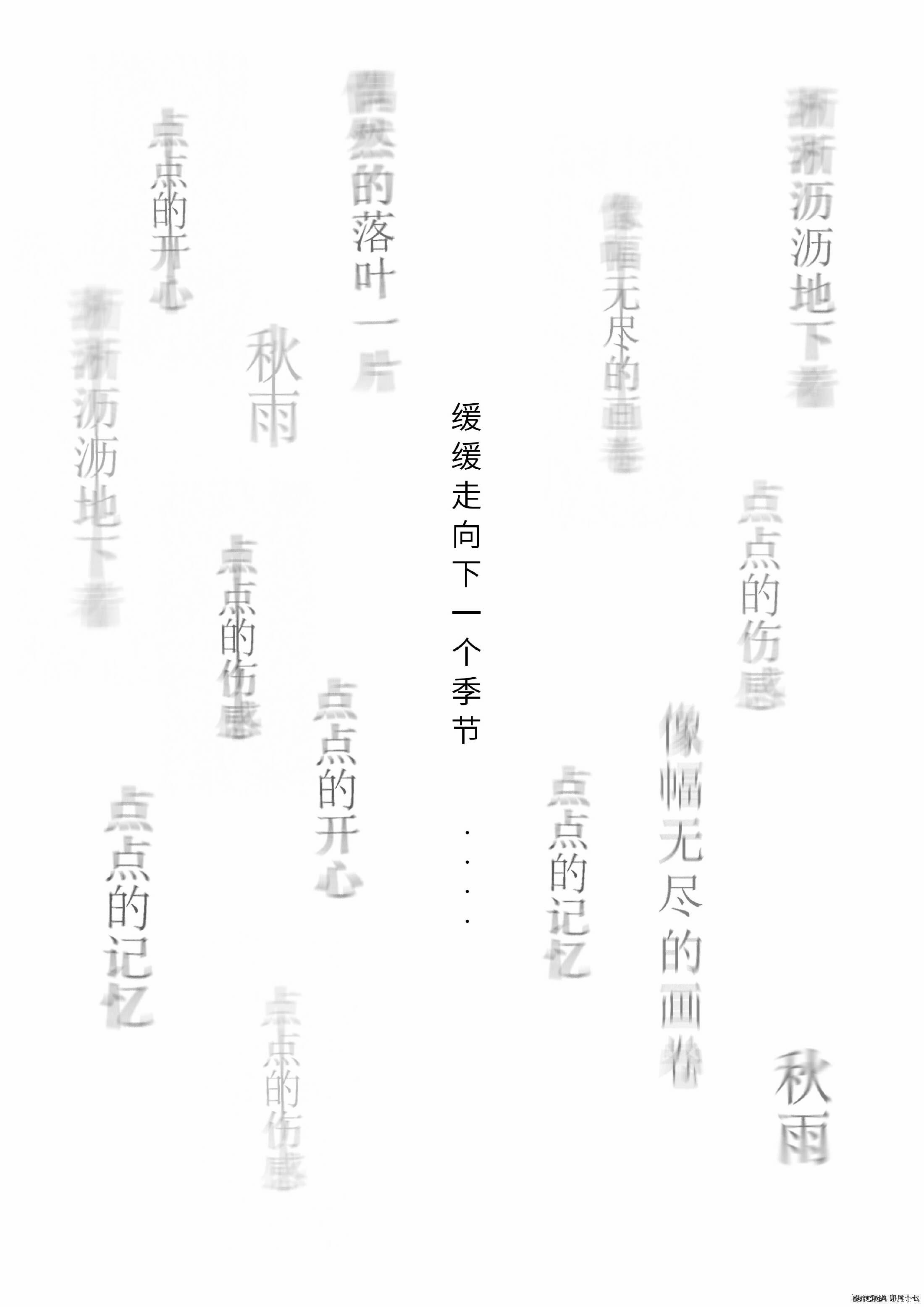 各种海报设计电商设计设计作品 设计人才灵活用工 设计dna