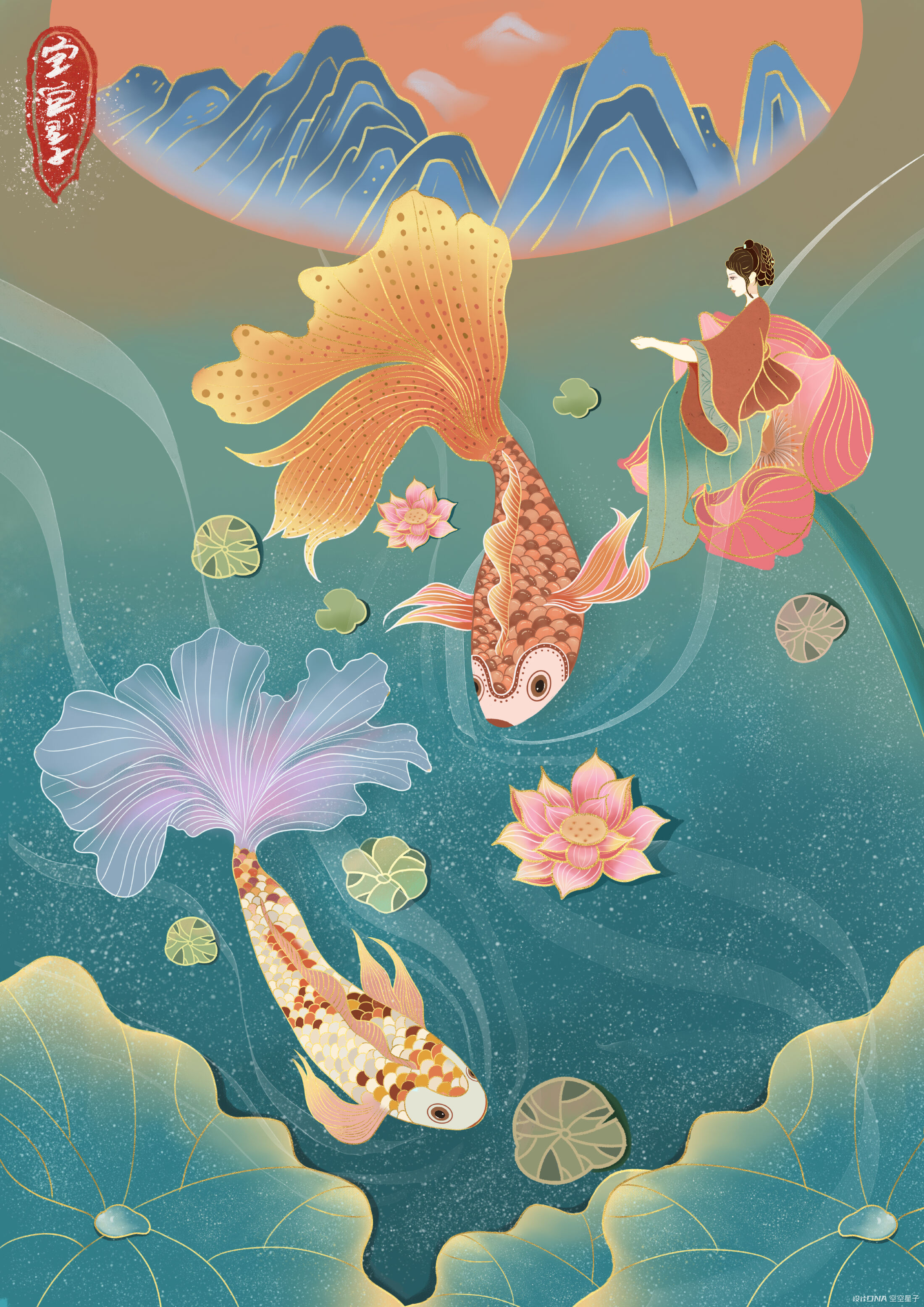 国潮插画风格插画设计作品 设计人才灵活用工 设计dna
